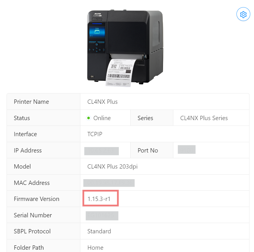 SATO All-In-One Tool - Firmware Version – SATO Help Center