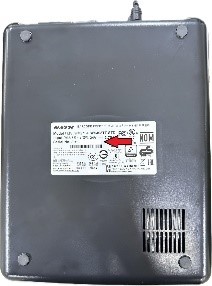 How to find your printer’s name and serial number. – SATO Help Center