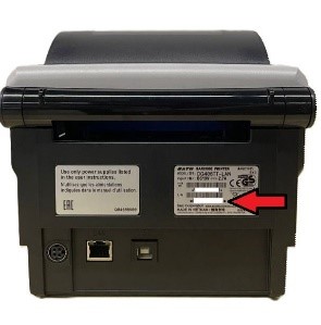 How to find your printer’s name and serial number. – SATO Help Center